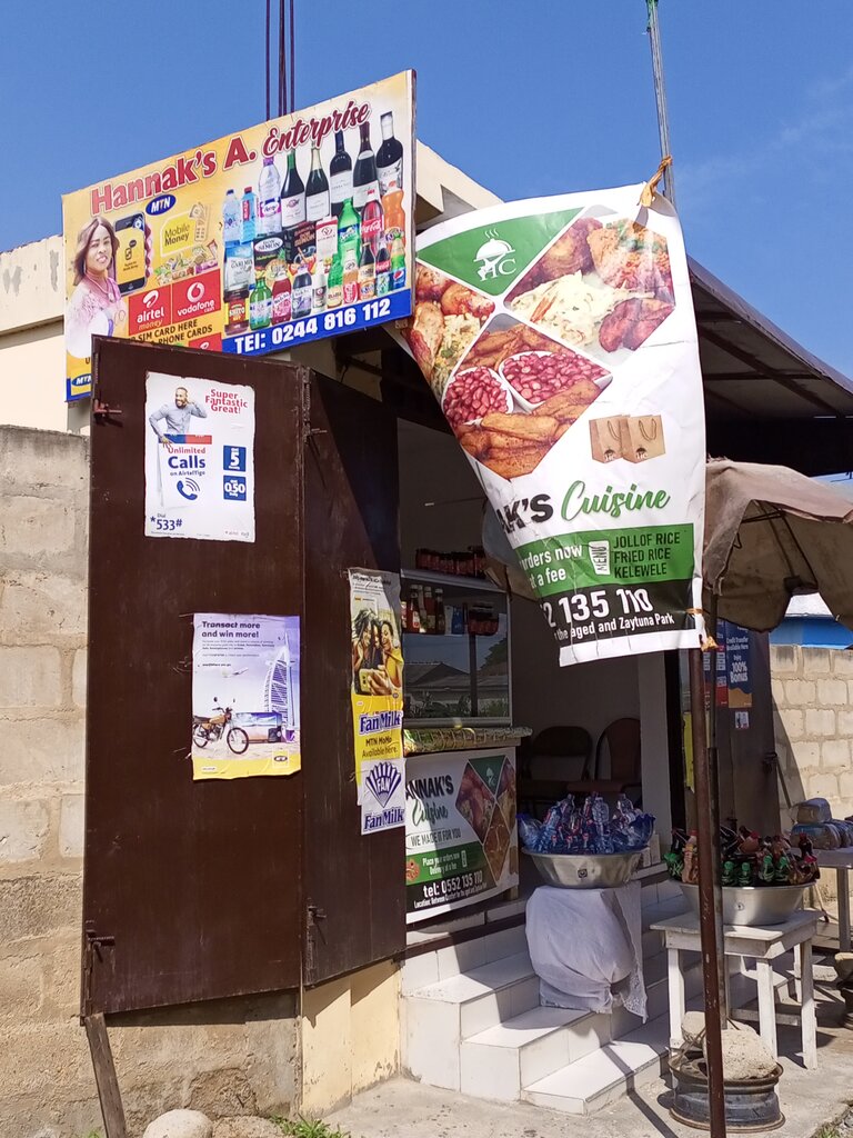 Mini-market Hannak's A. Enterprise, Dünya, foto