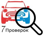 7 Proverok (ulitsa Shakhtyorov No:33Кс12), araba seçimi hizmeti  Krasnoyarsk'tan