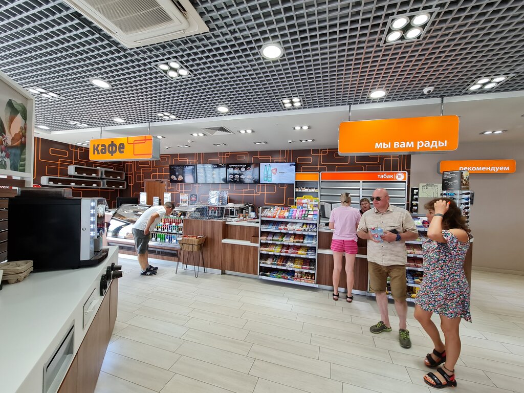 Benzin istasyonu Lukojl, Tataristan, foto