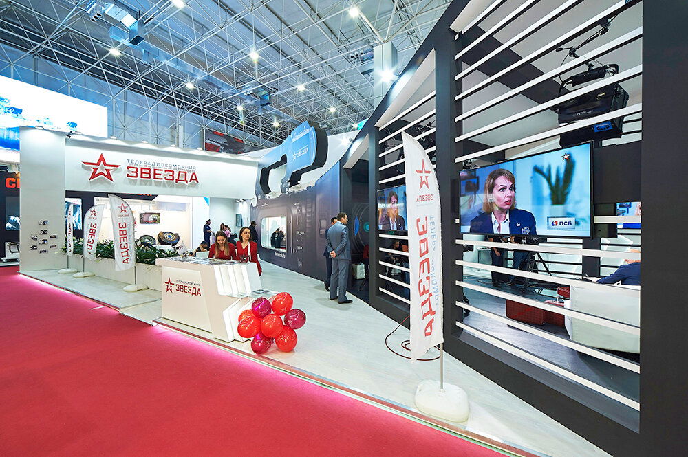 Sergi standları Ekspo-mir, Moskova, foto