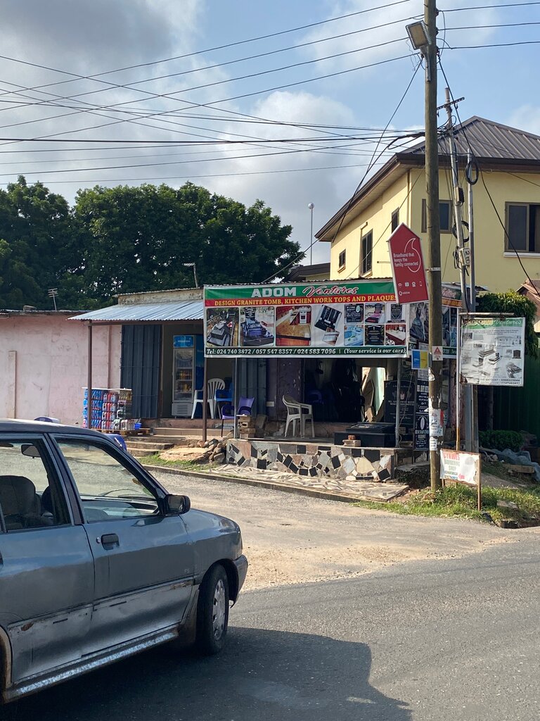 i̇nşaat malzemeleri toptan Adom Ventures, Akra, foto