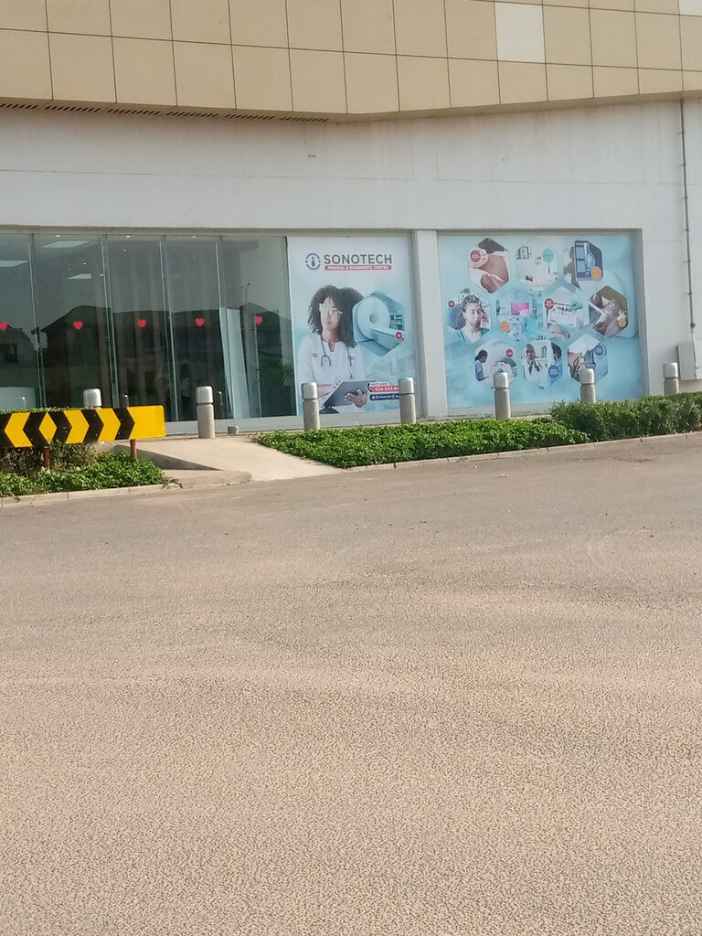 Tıp merkezleri ve klinikler Sontech mesical and diagnostic, Dünya, foto