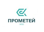 Npo Prometey (Shchyokinskoye shosse No:26А), i̇nşaat ekspertizi  Tula'dan