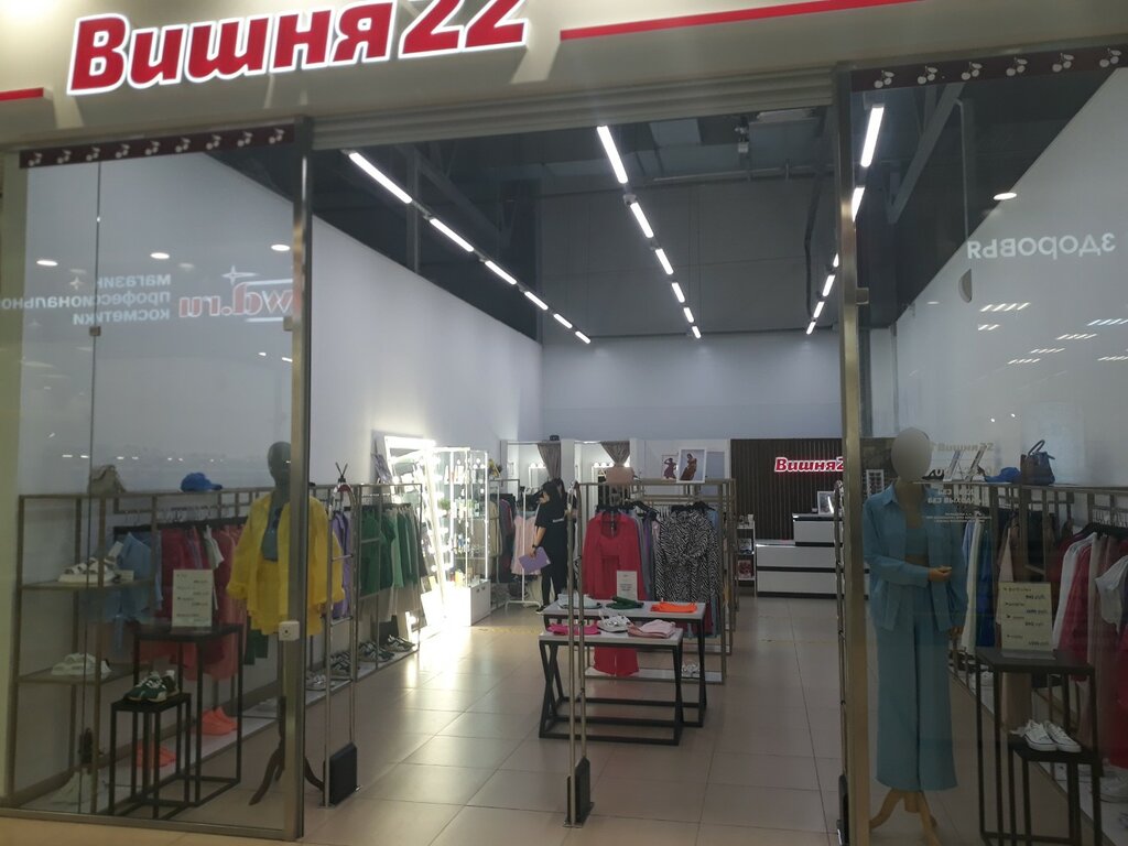Giyim mağazası Вишня22, Barnaul, foto