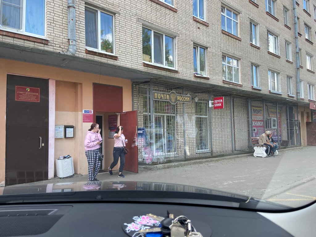 Banka Sberbank, Saint‑Petersburg ve Leningradskaya oblastı, foto
