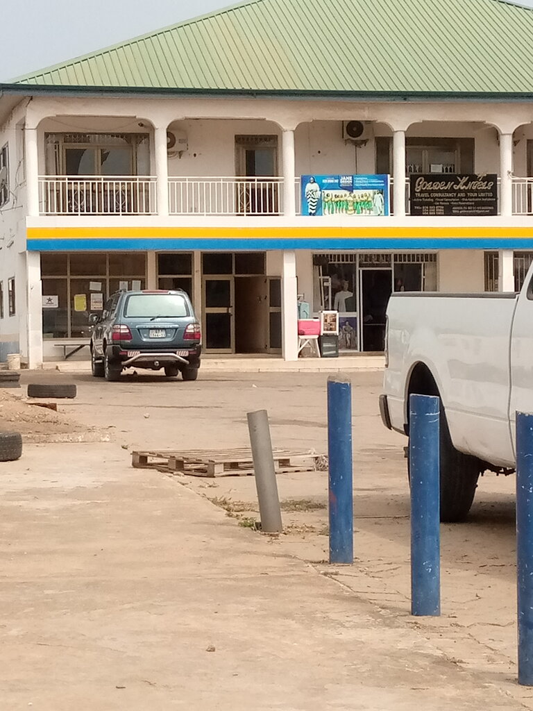 Terziler Jane design, Dünya, foto