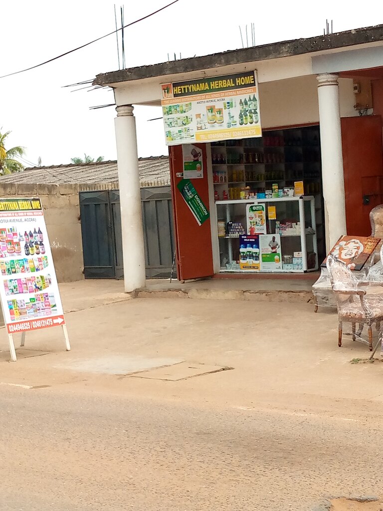 Alternatif tıp merkezleri Hettynome Herbal Home, Dünya, foto