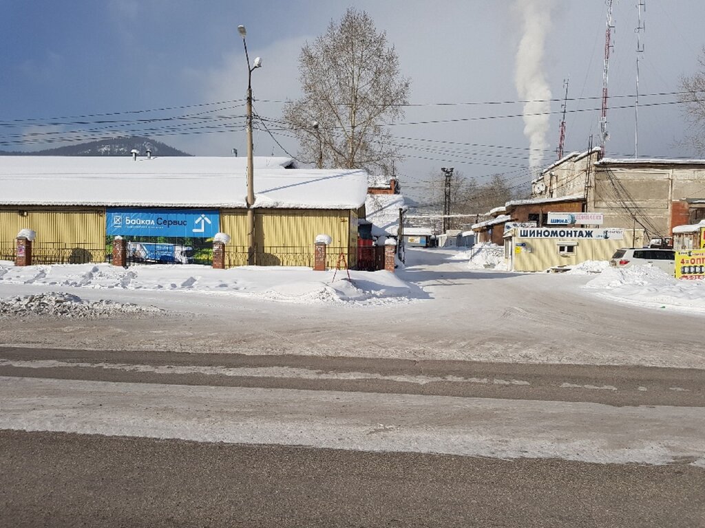 Nakliye firmaları Baikal Service, Ust‑Kut, foto