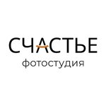 Schastie (Mira Avenue No:49), profesyonel fotoğraf stüdyosu  Krasnoyarsk'tan