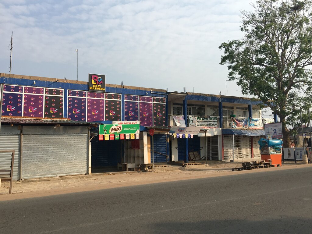 Market Ami royal ent, Dünya, foto