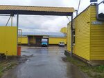 Firma Gigiyena (Bazoviy Lane No:17), kişisel bakım ürünleri  Yekaterinburg'dan