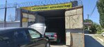Автоэлектрик (Gruzinskaya Street No:34), otomobil servisi  Volgograd'dan
