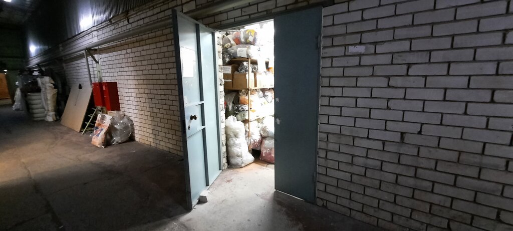 Tekstil fabrikaları Швейный цех, İvanovo, foto