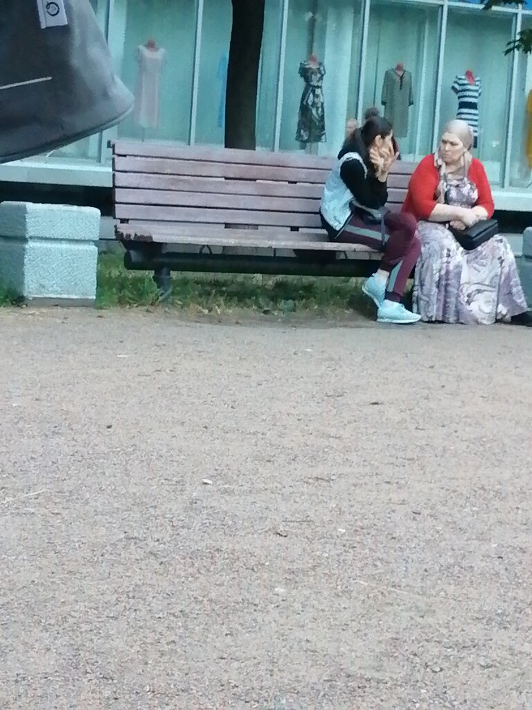 Bank Bench, Saint‑Petersburg, foto