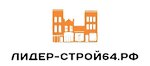 Лидер-строй (ulitsa imeni V.I. Chapayeva No:119/206), i̇nşaat ekipmanı kiralama  Saratov'dan