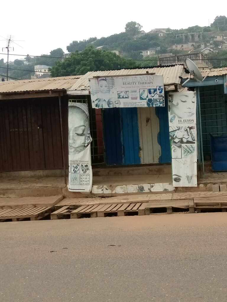 Güzellik salonu Evelyn beauty therapy, Dünya, foto