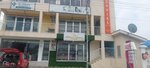 Coll Sculp Center (Naa Aponsua Lane No:13), sanat atölyeleri  Akra'dan