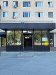 Mereke (Iassaýı dańǵyly No:81), süpermarket  Kentav'dan