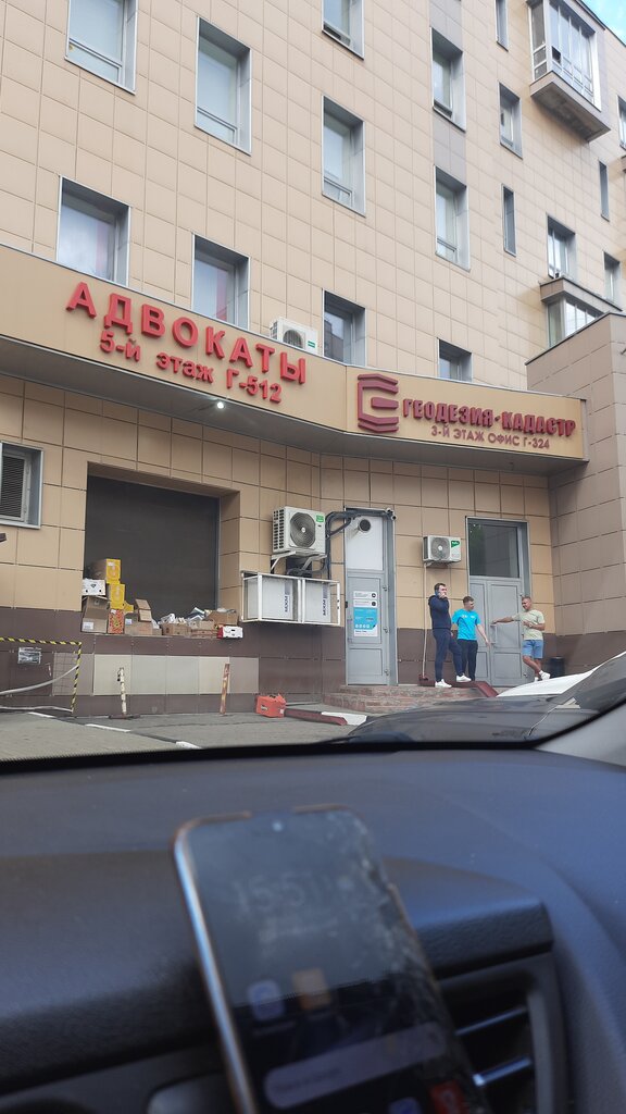 Hazır yemek teslim servisleri Yandex Lavka, Balaşiha, foto