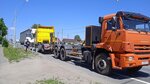 GrandBuksir (15 Let Oktyabrya Street No:12к1), çekici hizmeti  Tver'den