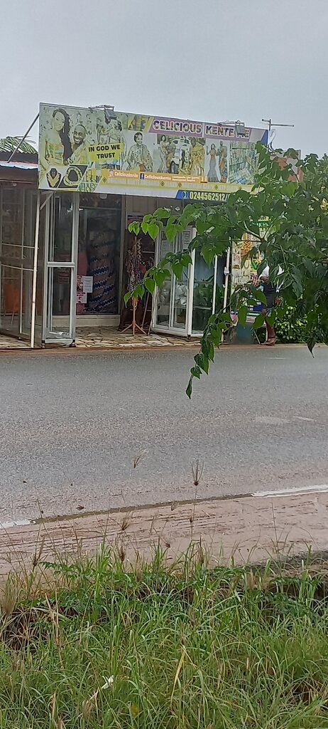 Giyim mağazası Cecilicious Kente Fie, Dünya, foto