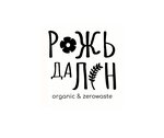 Rozh da Len Organica (Oktyabrya Street No:20, Reutov), market  Reutov'dan