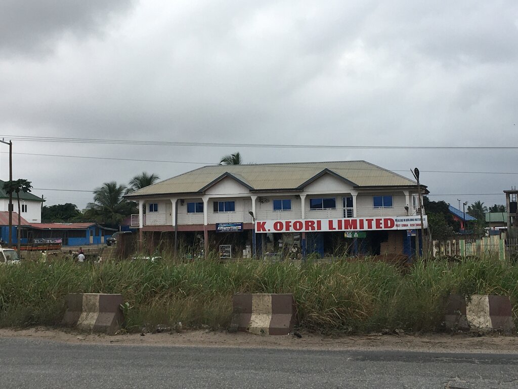 Çimento firmaları Pop cement store, Dünya, foto