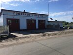 Пожарная часть № 61 (ulitsa Lenina No:7Б), i̇tfaiye  Belaya Holunitsa'dan