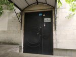 АСК Высотный Строительный комплекс, Саморегулируемая Организация (Leninskiy Avenue No:160), denetleyici kuruluşlar  Saint‑Petersburg'dan