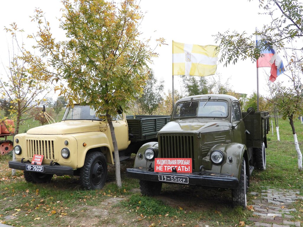 Teknoloji anıtı Сельскохозяйственные машины, Essentuky, foto