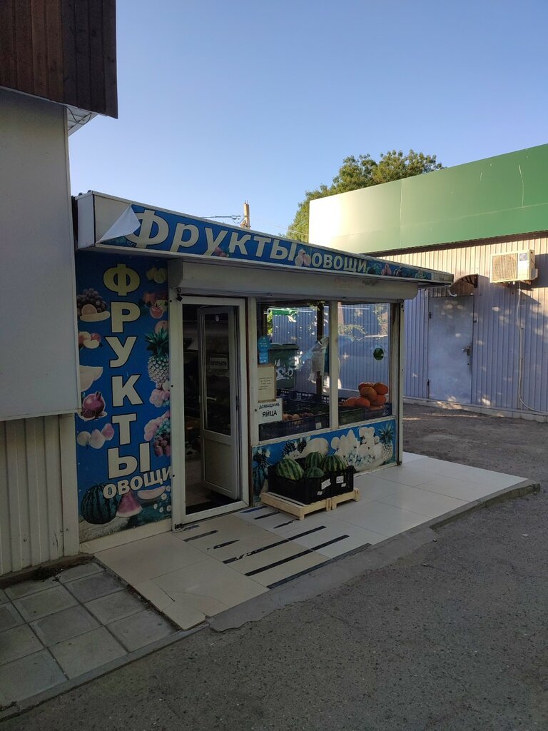 Manavlar Фрукты овощи, Anapa, foto