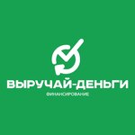 Vyruchai-Dengi (Семипалатинская улица No:2Б), mikrofinans  Sevastopol'dan