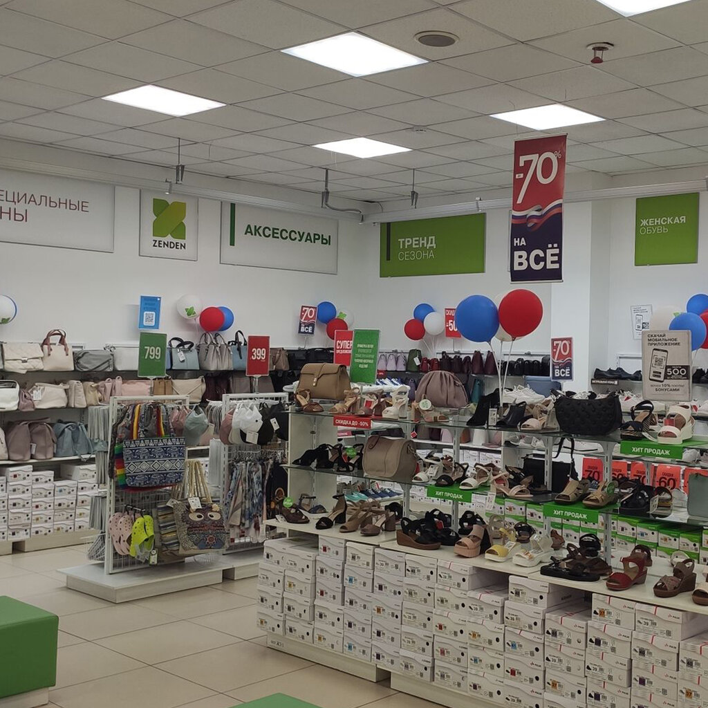 Панорама: ZENDEN, магазин обуви, ул. Ленина, 44А, Орехово-Зуево ...