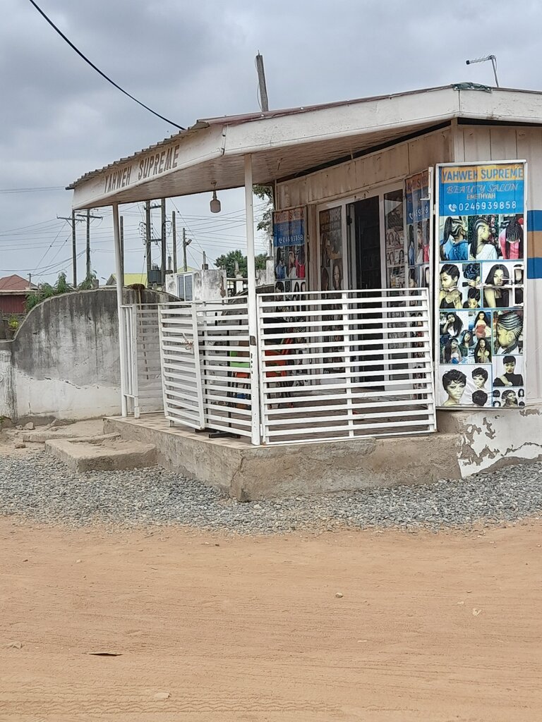 Güzellik salonu Yehweh supreme beauty salon, Dünya, foto