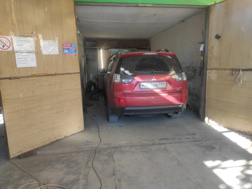 Otomobil servisi Kak Novenky - Auto service, Stavropolski krayı, foto