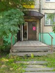 Parikmakherskaya Marlen (Admirala Kuznetsova Street No:13, istoricheskiy rayon Solombala), kuaförler  Arhangelsk'ten
