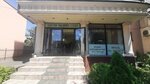 Raznocvet (Saken Seifullin Avenue No:546), terziler  Almatı'dan
