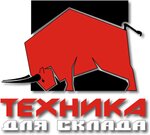 Tekhnika dlya sklada (Novorossijskaya Street No:216/1), vinç firmaları  Krasnodar'dan