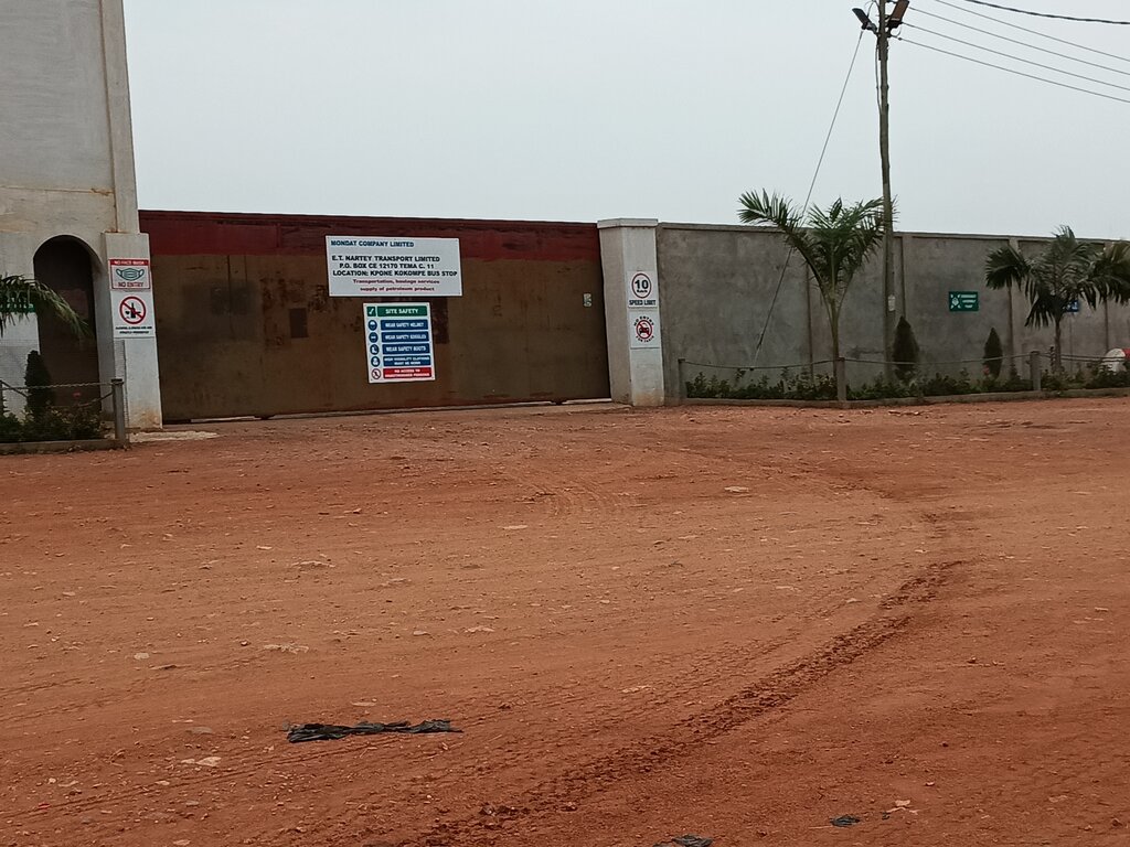 i̇ş merkezi Mondat Company Limited, Dünya, foto