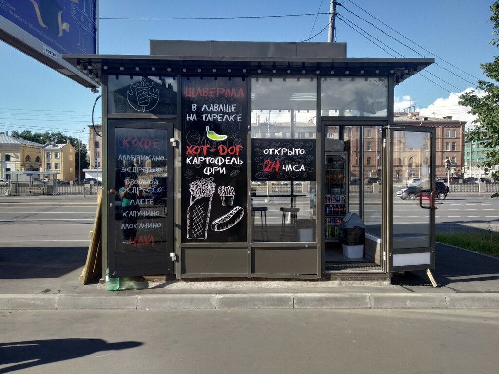 Kafe Shawarma Jalapeno, Saint‑Petersburg, foto