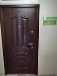 УрНИИ ЭкБиРСТ (Vilonova Street No:45Л), finansal danışmanlık  Yekaterinburg'dan