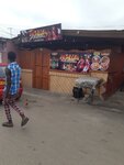 Naya pib and Grill (Nii Kpakpo Oti Street No:210), bar  Akra'dan