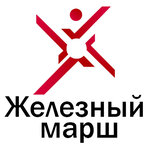 Zhelezny marsh (Institutskaya ulitsa No:18, Urban-type Settlement of Nakhabino), merdiven ve korkuluklar  Moskova ve Moskovskaya oblastından