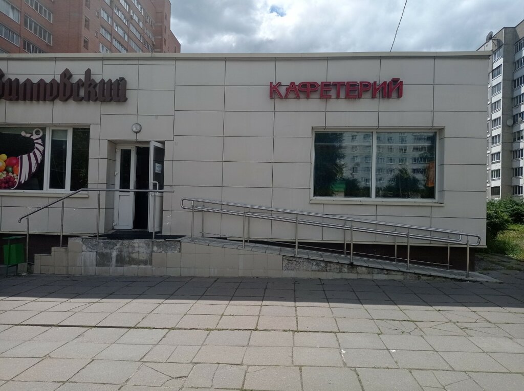 Kafe Кафетерий, Minsk, foto