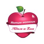 Adam and Eva (Vostochno-Kruglikovskaya Street No:32), erotik shoplar  Krasnodar'dan