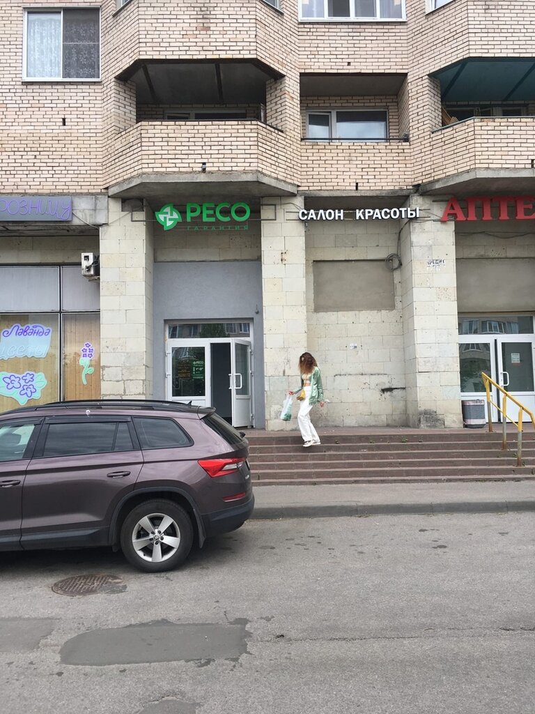 Güzellik salonu М-студия, Gatchina, foto