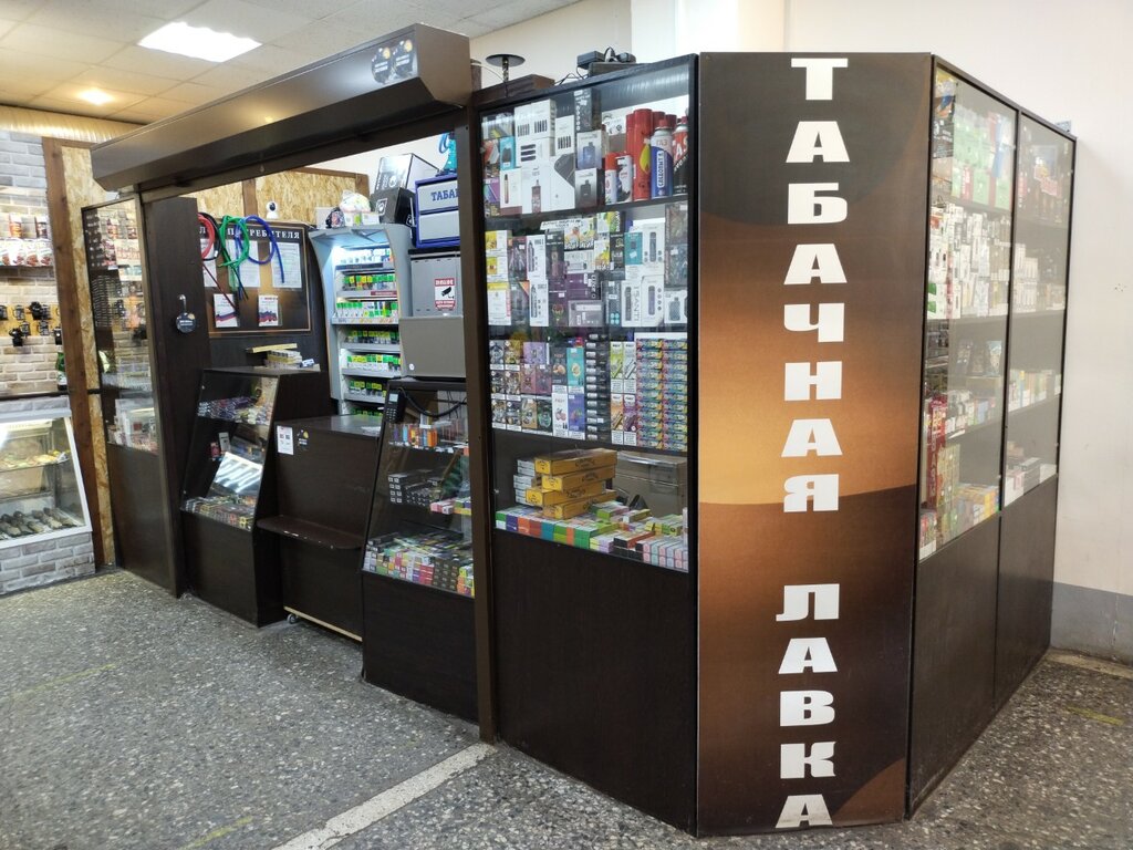 Tütün, sigara mağazaları Табачная лавка, Saint‑Petersburg, foto