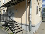 Tsentr zashchity prav grazhdan (Vokzalnaya Street No:40), sivil toplum kuruluşları  Pskov'dan