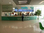 Uzplov (Nosovikhinskoye Highway No:45), fast food  Reutov'dan