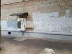 Живая вода (Kommunisticheskiy Avenue No:4/1, Zapadniy Microdistrict), su satışı  Rostov‑na‑Donu'dan
